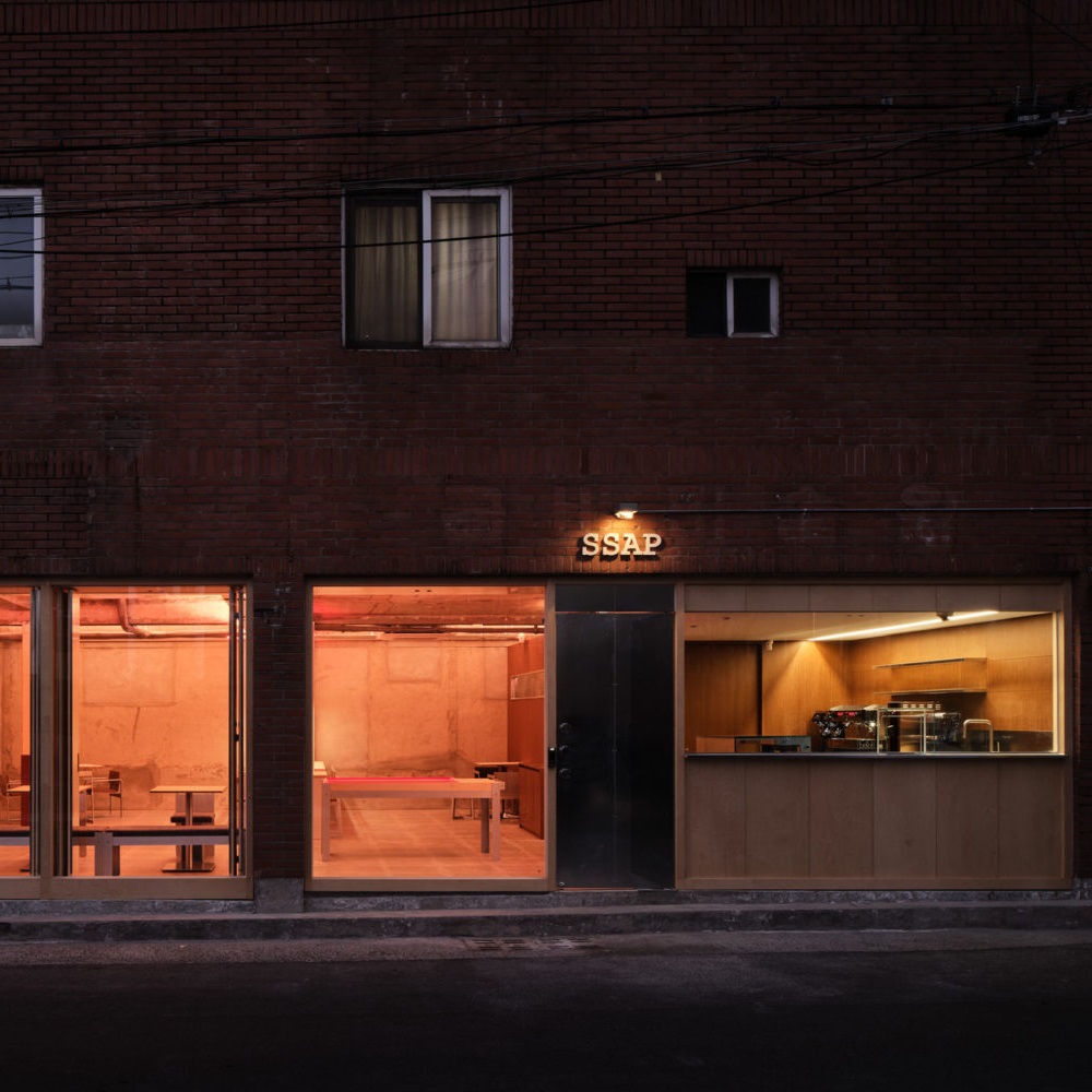 SSAP COFFEE - Paulo Guidalli