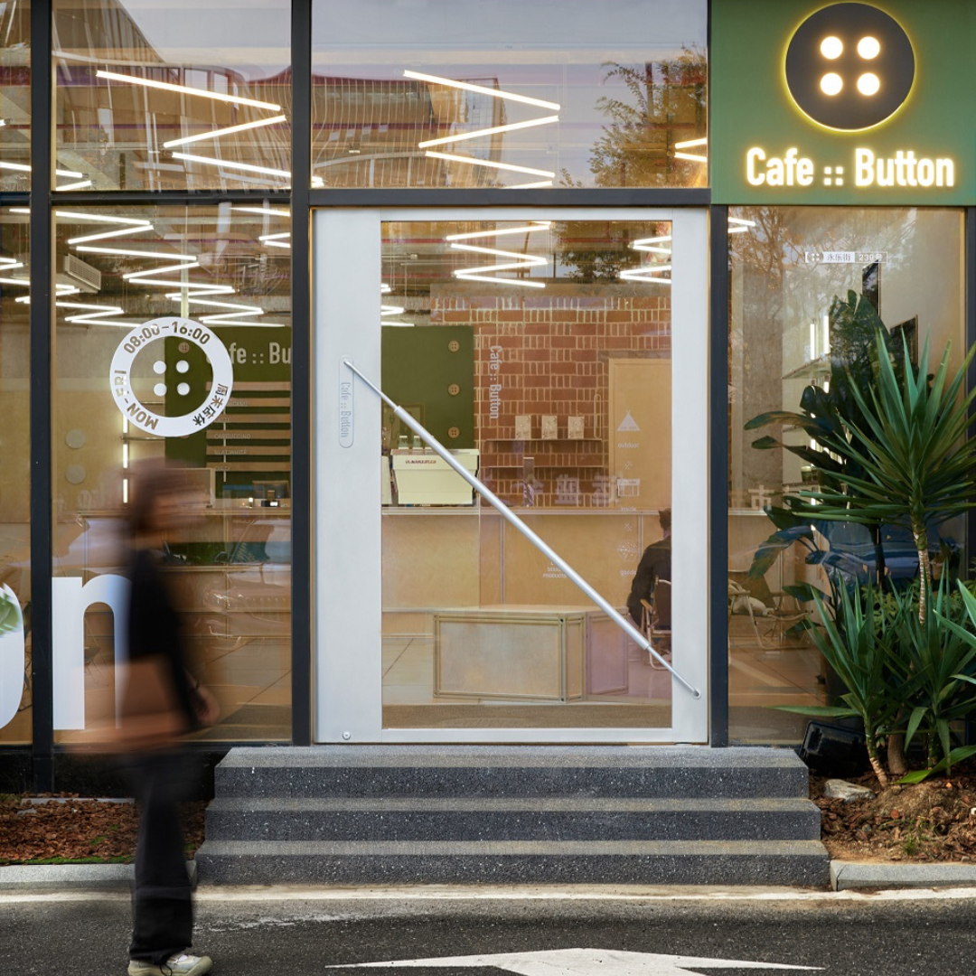 CAFE:: BUTTON - Paulo Guidalli